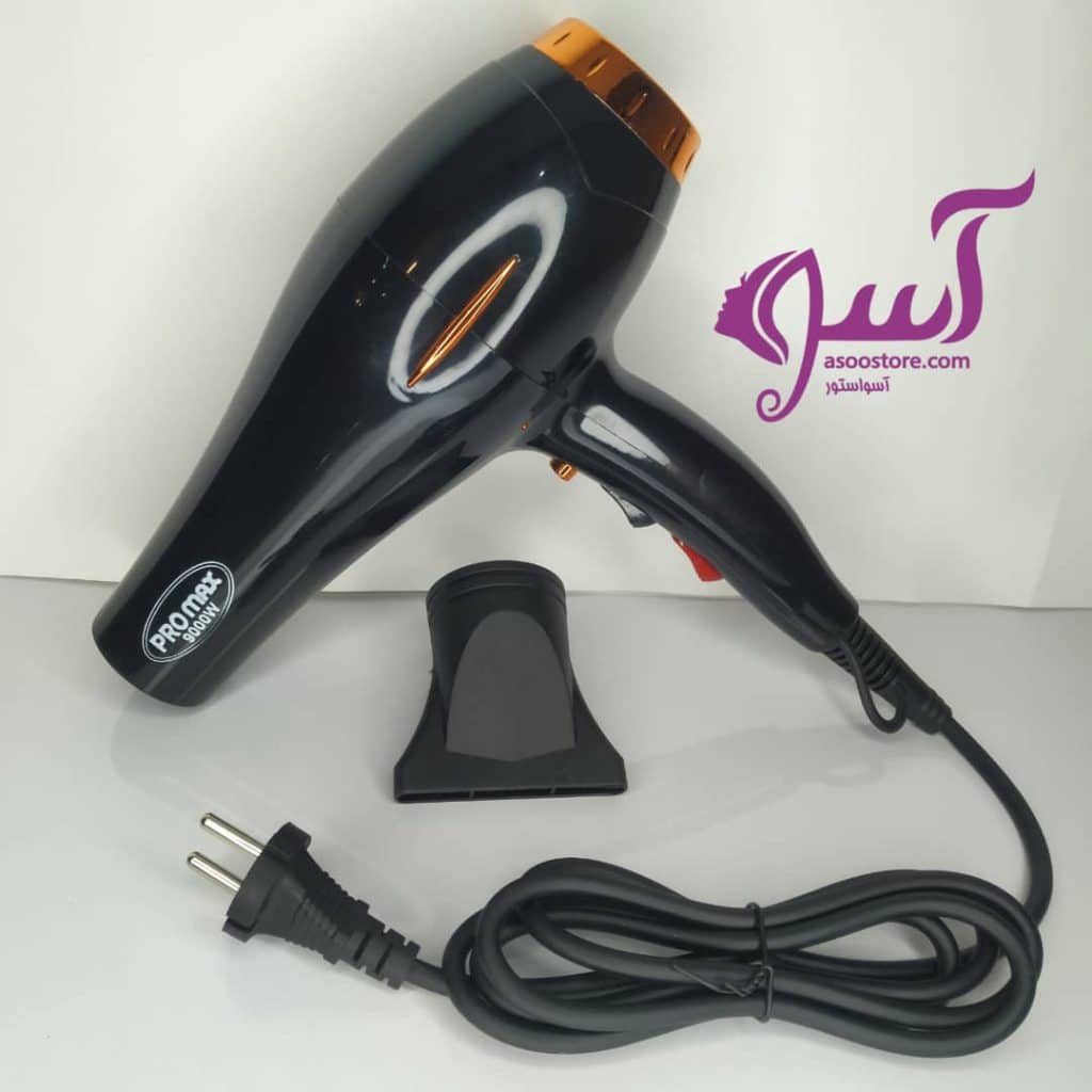 سشوار پرومکس MXS-8889 مدل 9000 وات Promax - فروشگاه آنلاین آسو استور