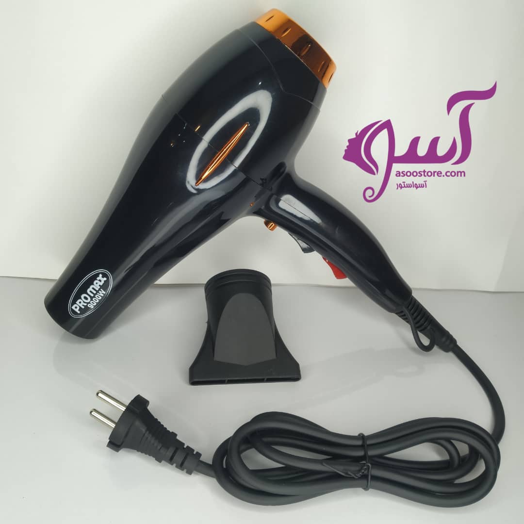 سشوار پرومکس MXS-8889 مدل 9000 وات Promax - فروشگاه آنلاین آسو استور