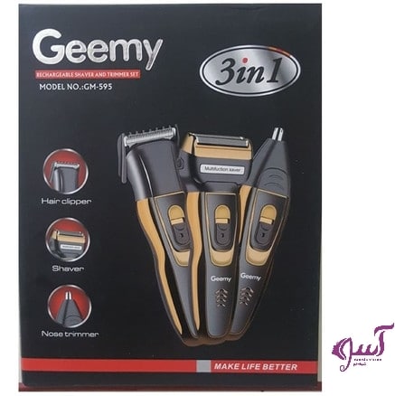 ماشین اصلاح سه کاره جیمی مدل GM-595 - آسو استور